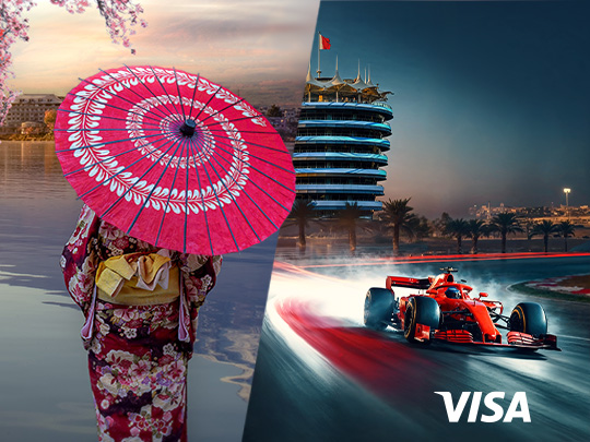 Boubyan Xperience تمنح حاملي بطاقات بوبيان Visa تجارب سفر استثنائية لا ...